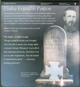 Elisha Franklin Paxton wayside marker