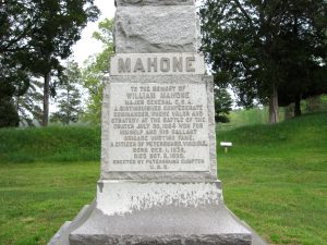 William Mahone monument