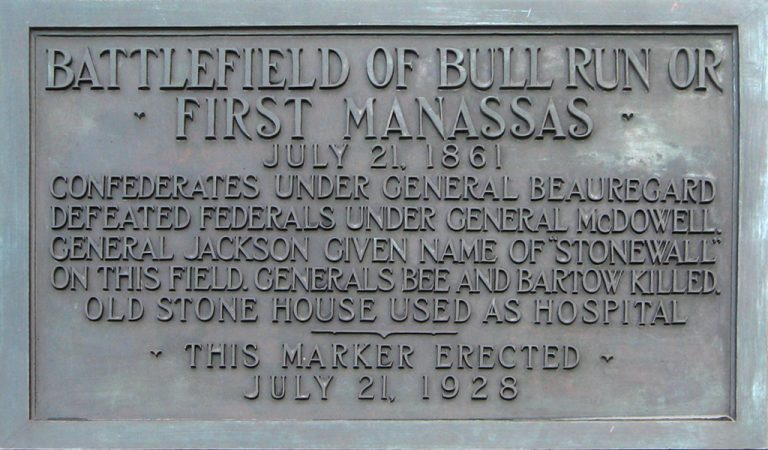 Battlefield of Bull Run or First Manassas monument - Stone Sentinels